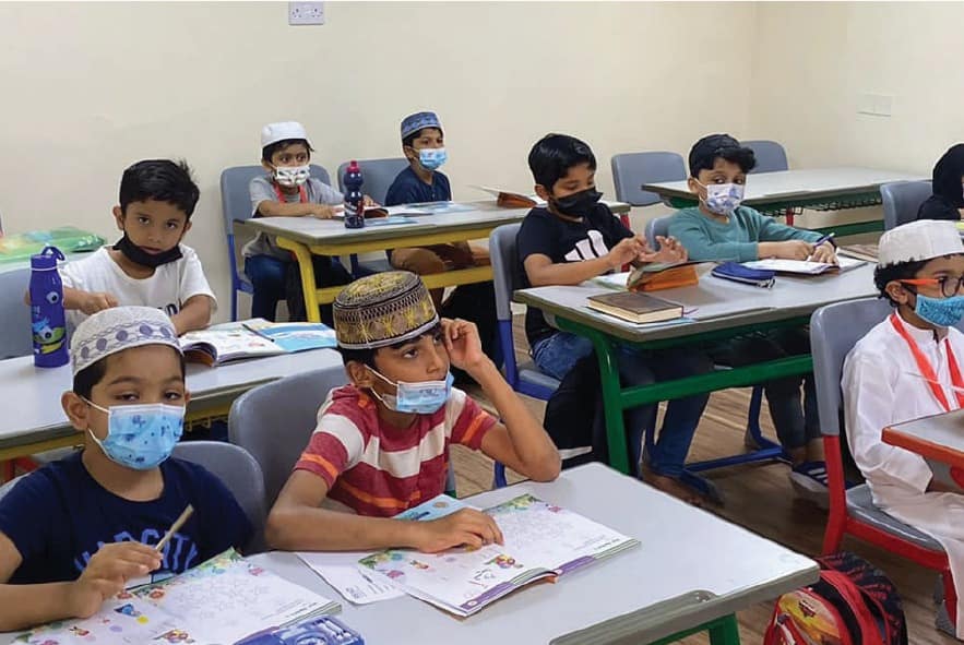 Home - Al Hidaya Islamic Centre