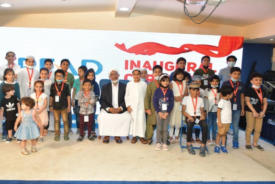 Home - Al Hidaya Islamic Centre